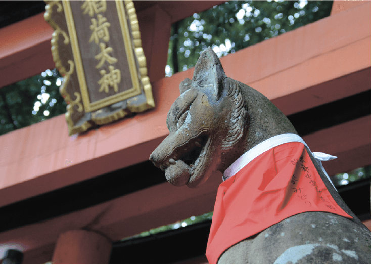 Religions in Japan and Religious Symbols in Japan - Tea Ceremony Japan ...